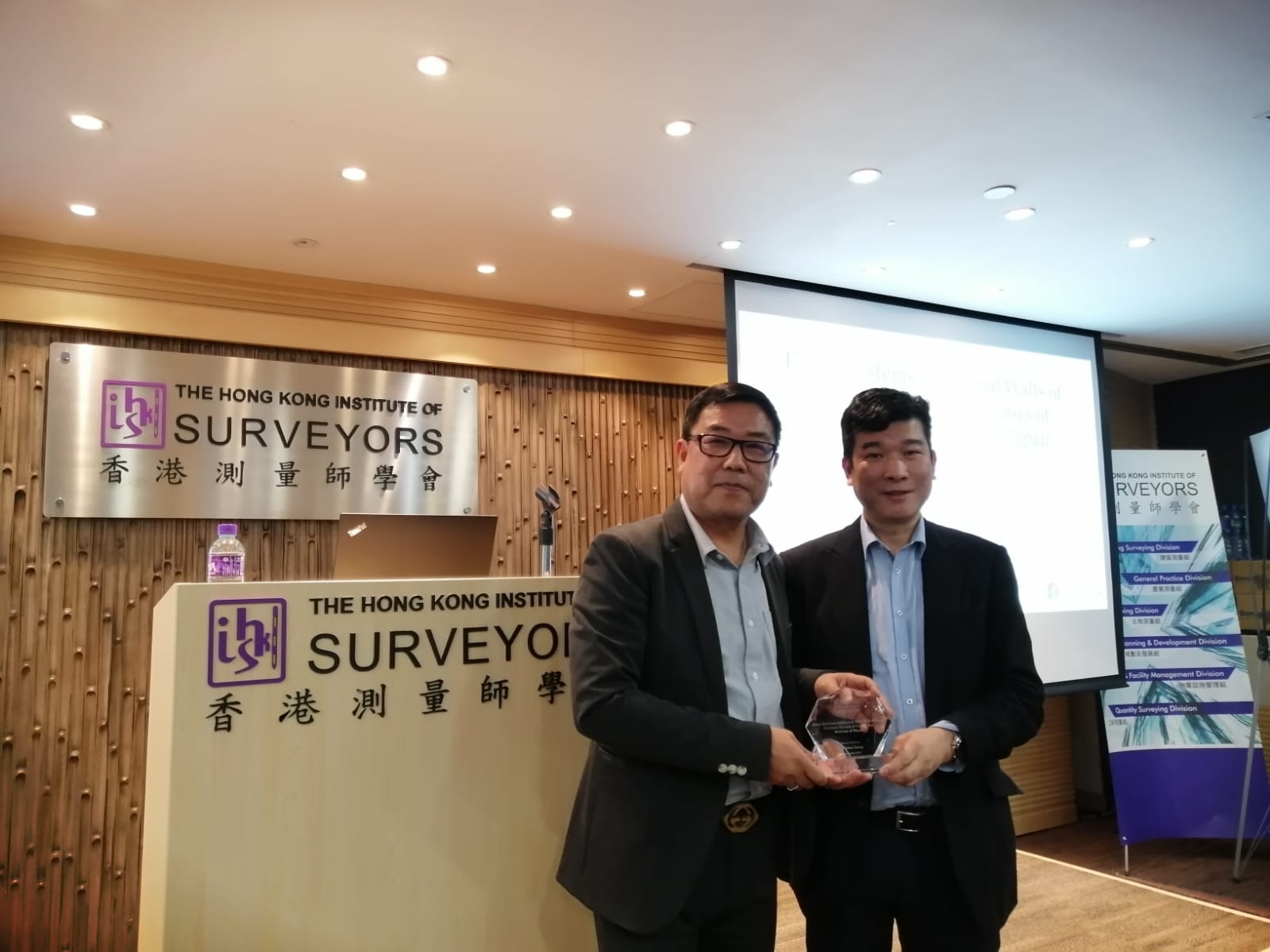 Events & Seminars (Updated 2024) – Hongkongci